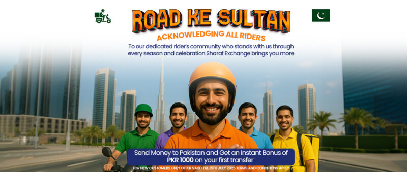 Top Currency Exchange Company in Dubai | Sharaf Exchange